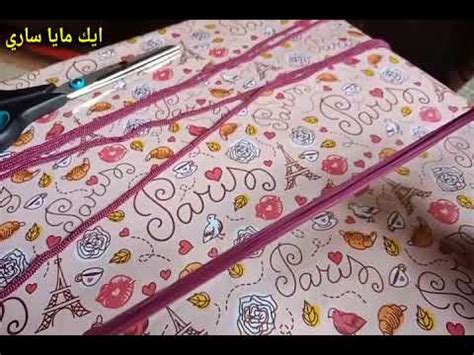 Tutorial Tas Tali Kur Motif Daun Satu Trik