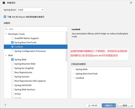 java后端 springboot项目连接mysql数据库 后端连接mysql数据库 csdn博客