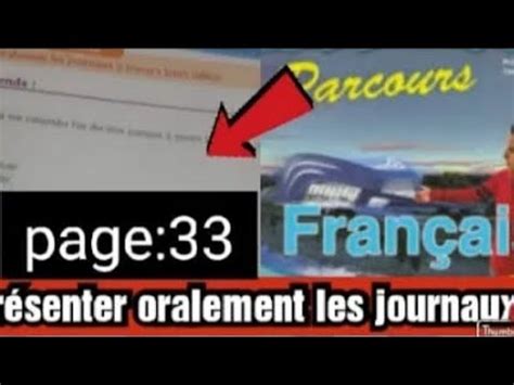 Oral Présenter oralement les journaux à travers leurs éditos 2année