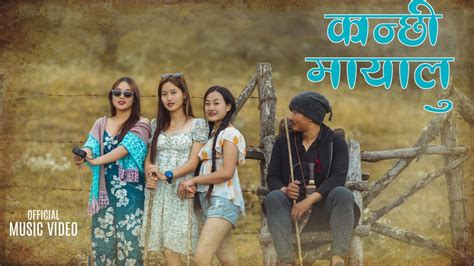 Kanchhi Mayalu Purbeli Lok Song Tara Lingden Micheal Tumbapo New