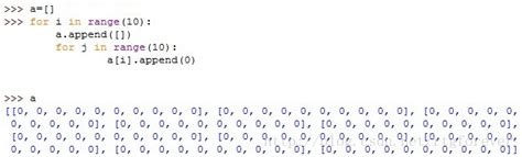 python中二维列表的创建 python创建10 10二维列表 csdn博客