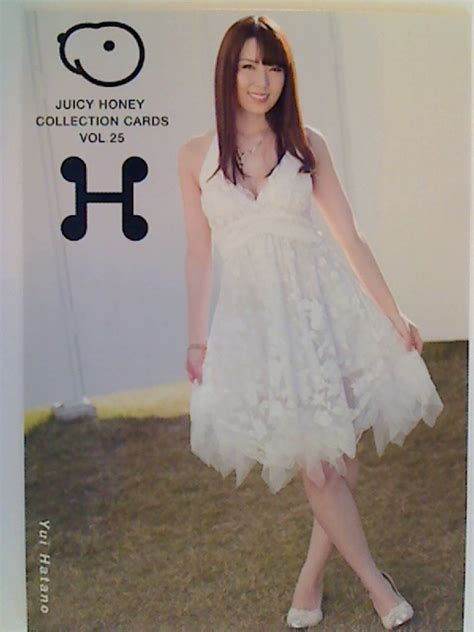 Mio Kimijima 2020 Juicy Honey Plus 7 Card 27 Mio Kimijima 1 00