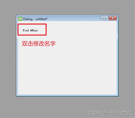 pyqty5—第四课：gui小程序界面设计 附完整代码 pyqt5界面设计 csdn博客