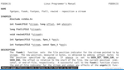 linuxc系统编程学习随手笔记（1 io csdn博客