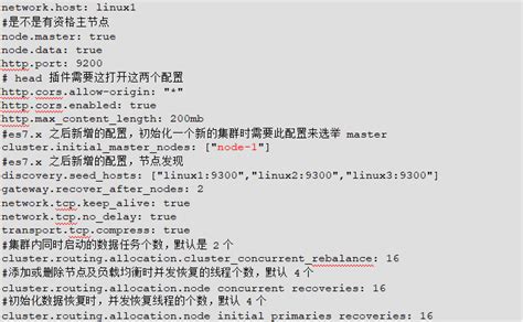 elasticsearch7 8搭建 windows版本单节点、linux版本单节点、集群， xiaohu bigdata 博客园