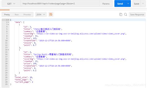 springboot整合mybatis使用分页插件pagehelper springboot整合mybatis 使用 pagehelper csdn博客
