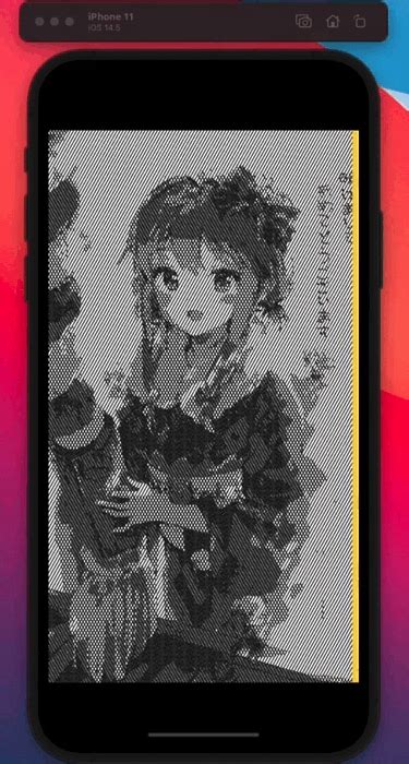 ios opengl es 黑白网状效果 gpuimagecrosshatchfilter 猿说编程 博客园