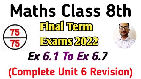 chapter 6 class 8 math ptb full unit 6 in one video algebraic factorization algebraic