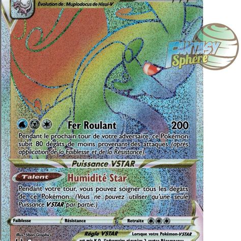 Muplodocus De Hisui VSTAR Secret Rare 202 196 Epee Et Bouclier 11
