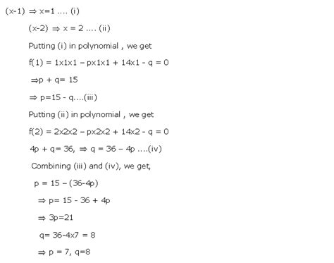 frank icse solutions for class 10 maths remainder and factor theorems ex 10 1 ml aggarwal