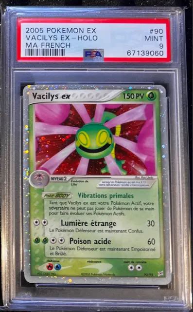 CARTE POKEMON VACILYS EX MAGMA VS TEAM AQUA Holo PCA PSA 9 Neuf Mint