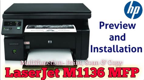 How To Connect Hp Laserjet M1005 Mfp