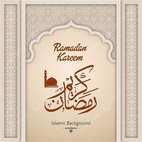 Ramadan Kareem Greeting Vector Hd Images Ramadan Kareem Greeting