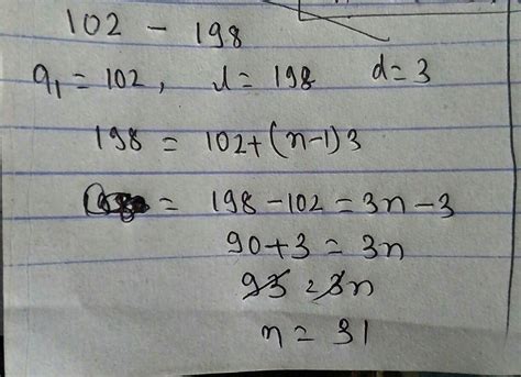 find the sum of the integers between 100 200 that are divisible by 3 and not divisible by 3