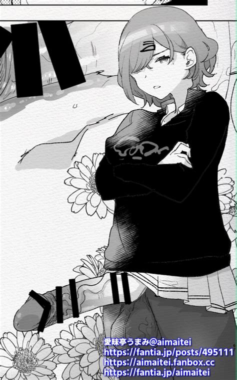 ぴんたま Pintama Skeb募集中 on Twitter RT aimaitei futa cute long chin
