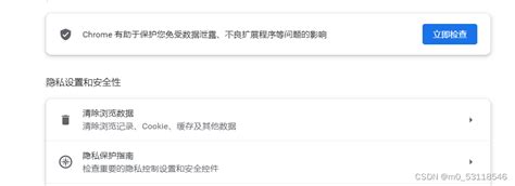 解决Failed to load resource net ERR CONNECTION TIMED OUT resource or