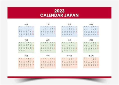 Calendário Japão 2023 Modelo de Design Simples Ilustração Vetorial