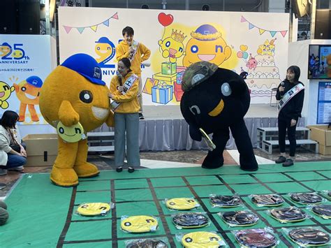 Htb On Twitter Rt Htb Onchan No