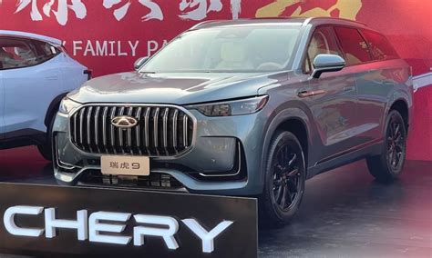 Chery Tiggo 9 Finally Breaks Cover In China As Lavish SUV Flagship