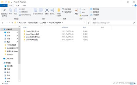 labview ，非标自动化软件通用程序框架 labview的ate测试框架 csdn博客
