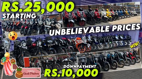 25 000 StartingUsed Bikes In Mumbai Second Hand Scooty In Mumbai