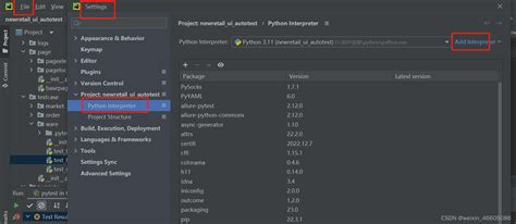 python selenium ui自动化用例运行时提示“系统找不到指定文件” python系统找不到指定的文件 csdn博客