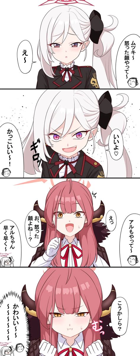 Sensei Doodle Sensei Aru And Mutsuki Blue Archive Drawn By Manjuuumauma Danbooru