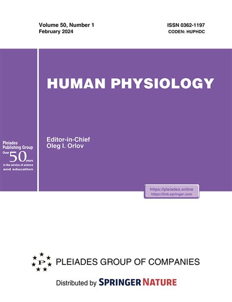 A View Of The Cardiac Rhythm Control Intrinsic Regulation Human