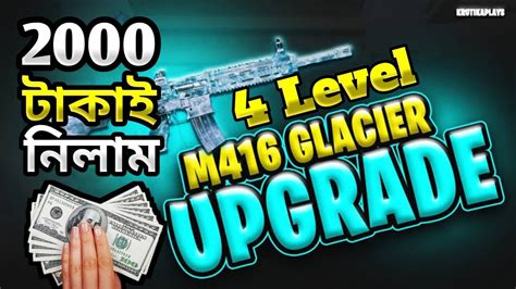 Pubg Mobile Best Aggressive Fight Gameplay Pubg Mobile Rush Gameplay