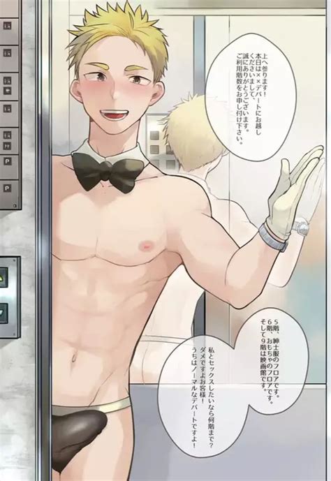 Original Drawn By Aper And Kivo Some 18 Voice Actor Danbooru