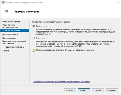 ГИПЕРВИЗОРЫ Их отличие и какой выбрать Hyper V vs VMware Часть 1 Пикабу