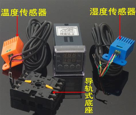 Intelligent Digital Display Temperature And Humidity Controller Power