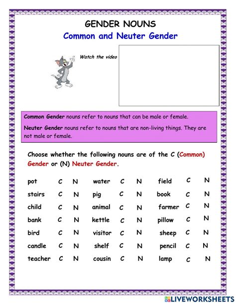 Common And Neuter Gender Worksheets CommonWorksheets