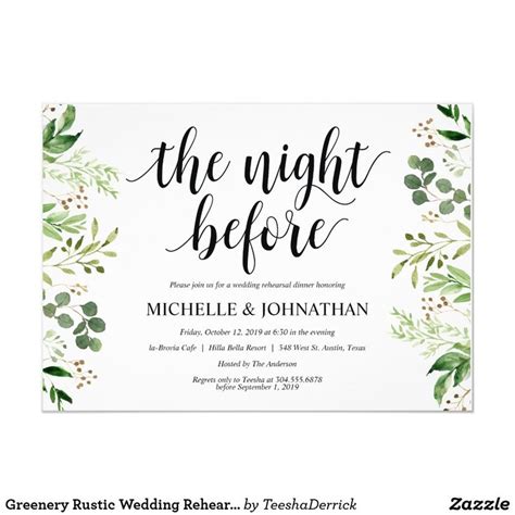 Greenery Rustic Wedding Rehearsal Dinner Invites Zazzle Rehearsal