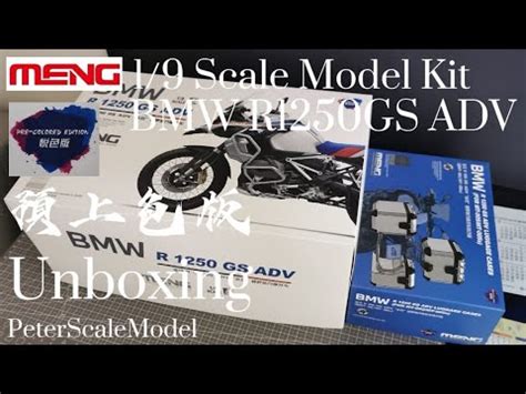 Bmw R Gs Adv Meng Model Scale Model Unboxing Pre