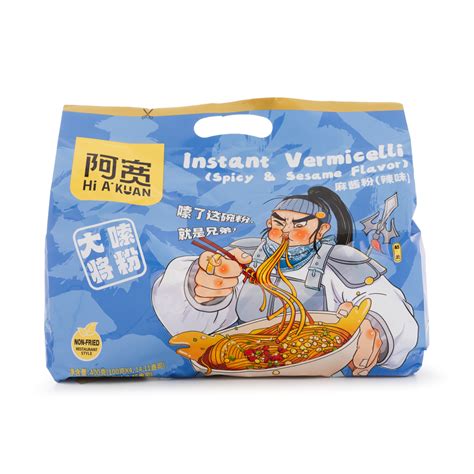 Akuan Instant Vermicelli Spicy Sesame Flavor By Weee Instant Noodles