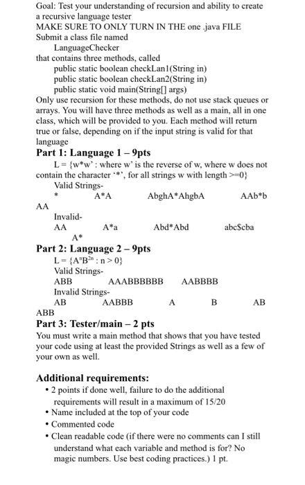 solved goal test your understanding of recursion and