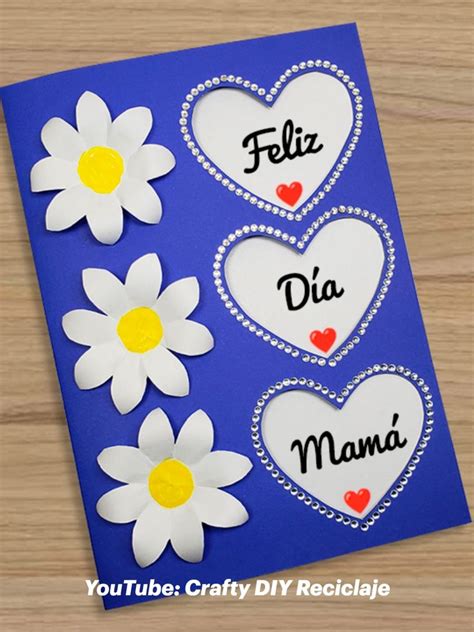 Bella tarjeta del día de la madre