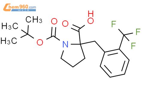 S Tert Butoxycarbonyl Trifluoromethyl Benzyl