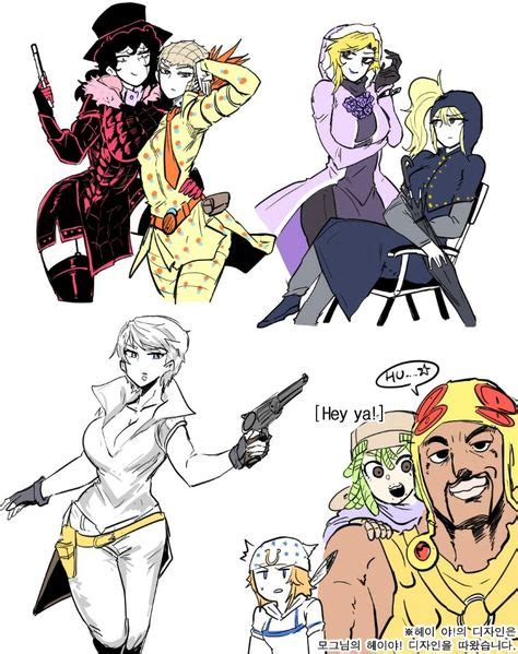 100 Jojo Bizarre R63 Ideas In 2021 Jojo Bizarre Jojo Bizzare