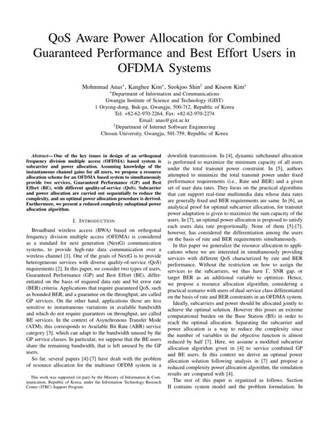 pdf qos aware power allocation for combined guaranteed performance and best effort users in