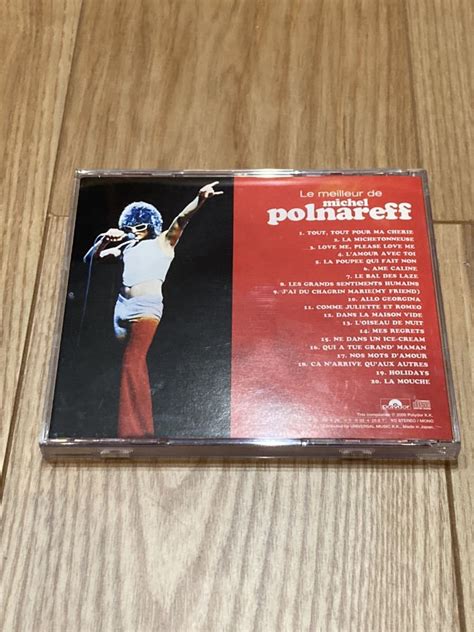 代購代標第一品牌樂淘letaoミッシェルポルナレフ ベストシェリーに口づけ Le meilleur deMichel