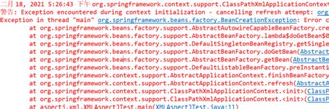 java 报错解决Exception encountered during context initialization 个人文章