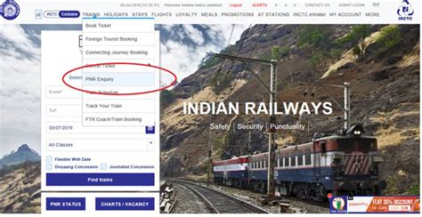 How To Check Your Railway PNR Status On WhatsApp