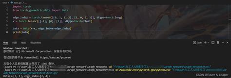 win10下安装pytorch gpu版本，包含pytorch geometric 安装1 10 2版本torch csdn博客