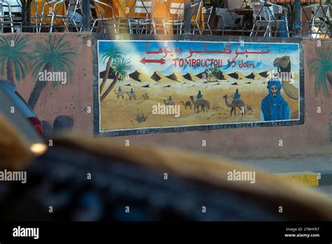 Jbel Morocco Hi Res Stock Photography And Images Alamy