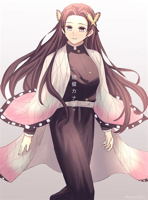 Kochou Kanae Kimetsu No Yaiba Image By Pixiv Id 40860132 3150087