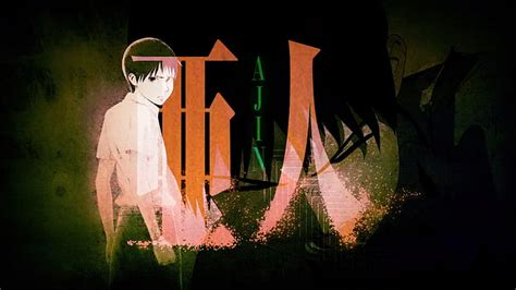 亜人デミ人間 HDデスクトップの壁紙 Wallpaperbetter