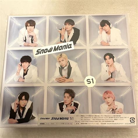 Snow Mania S B Cd Blu Ray Asakusa Sub Jp