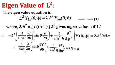eigen values of 𝑳 𝟐 and 𝑳 𝒛 youtube